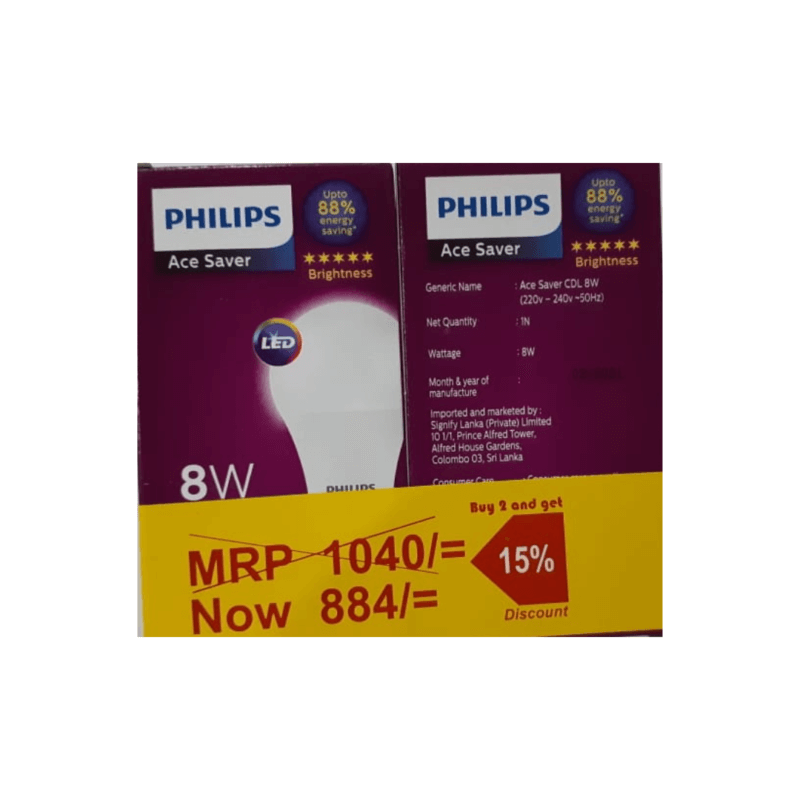 Philips Lighting Bundle Offers – Dinapala Group of Companies Sri Lanka