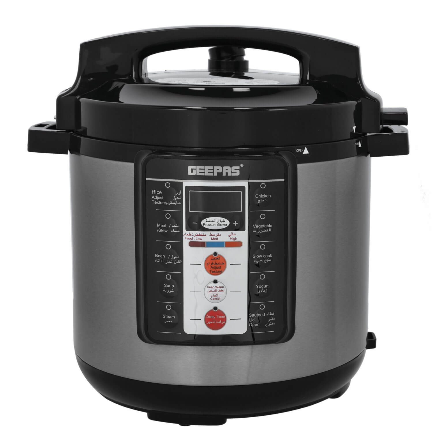 Multi-Cooker / Pressure Cooker – Dinapala Group of Companies Sri Lanka