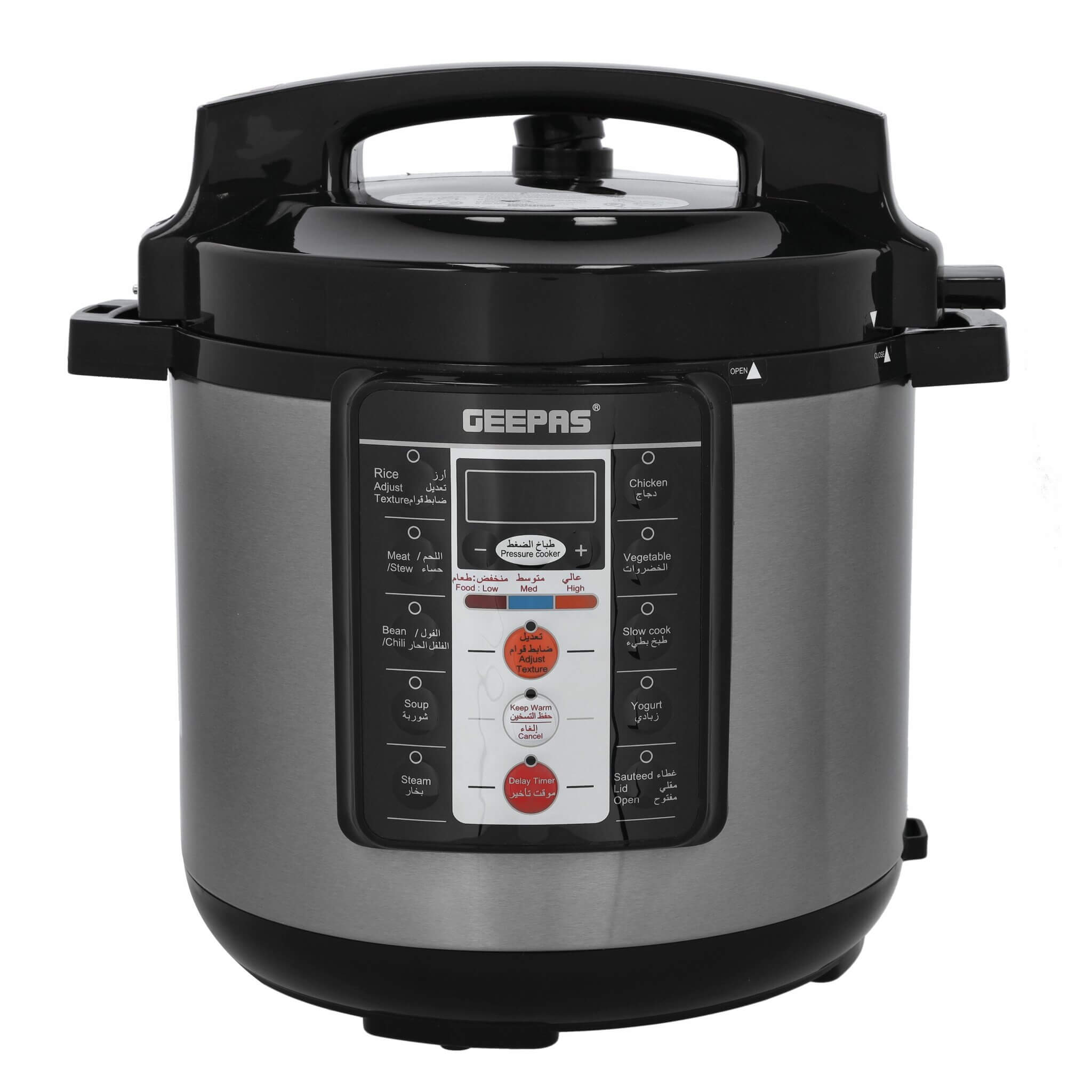 Multi-Cooker / Pressure Cooker – Dinapala Group of Companies Sri Lanka