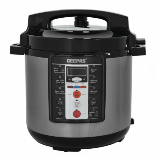 Multi-Cooker / Pressure Cooker – Dinapala Group of Companies Sri Lanka
