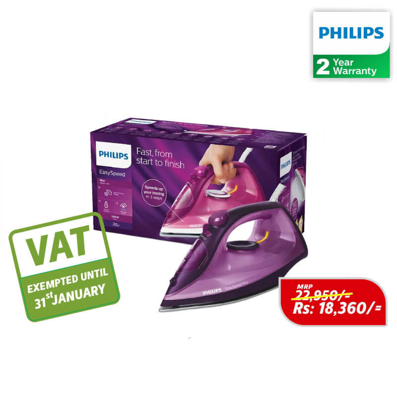 Philips EasySpeed Plus Steam Iron GC2147/30 – Dinapala Group of ...