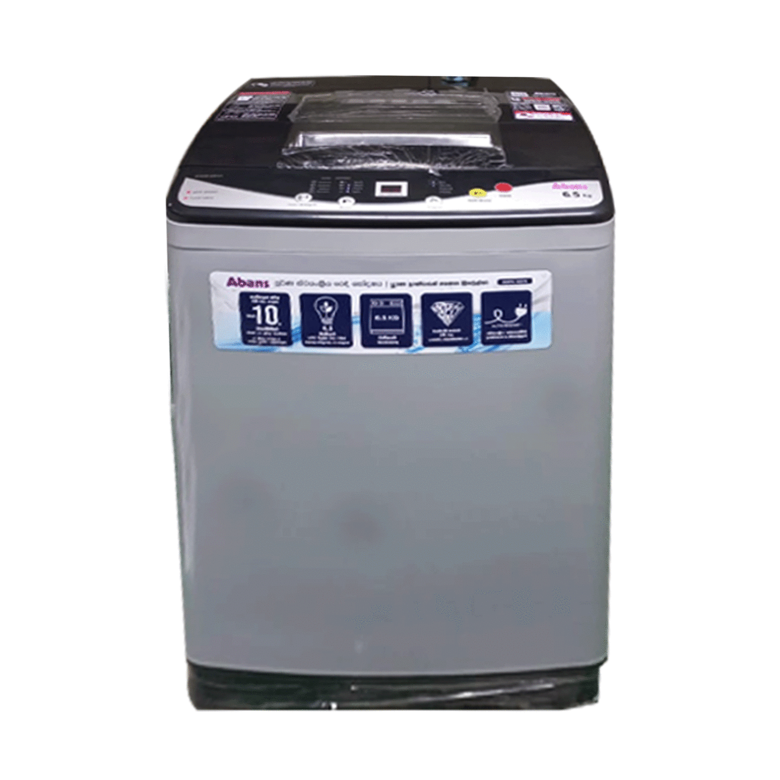 Innovex Fully Automatic Washing Machine WMIFA-70S [7KG] – Dinapala ...