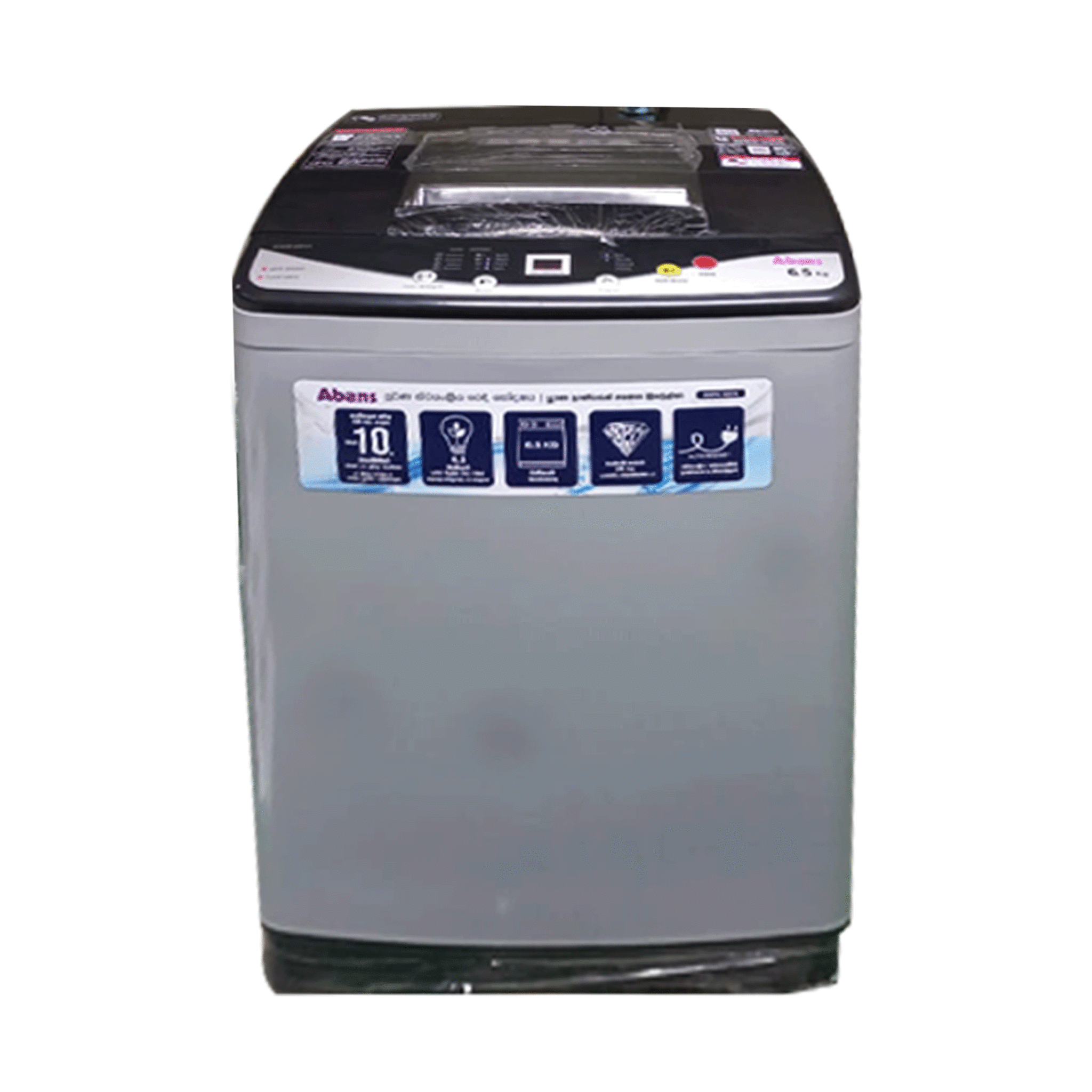 Innovex Fully Automatic Washing Machine WMIFA-70S [7KG] – Dinapala ...